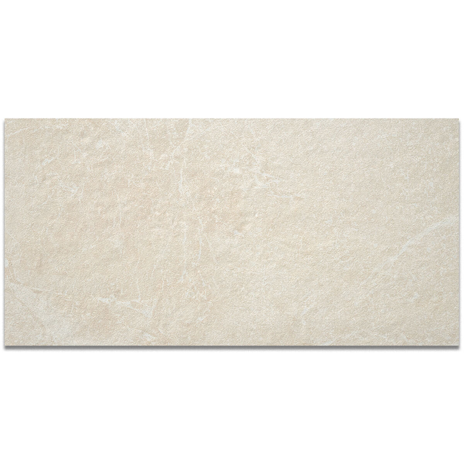 Delphi Beige Stone Effect Porcelain Tiles - 60x60cm | StoneSuperstore