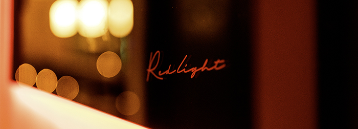 Red Light Bar Case Study | StoneSuperstore